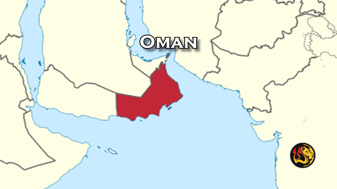 Oman Parliament Votes To Criminalize Normal Relations With Israel